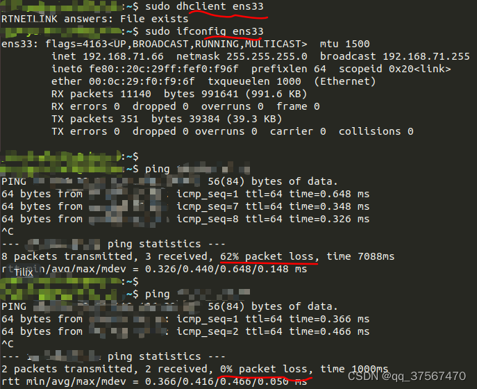 ubuntu 18.04 ens33 inet没有解决方法_ubuntu ens33和enp0s3-CSDN博客