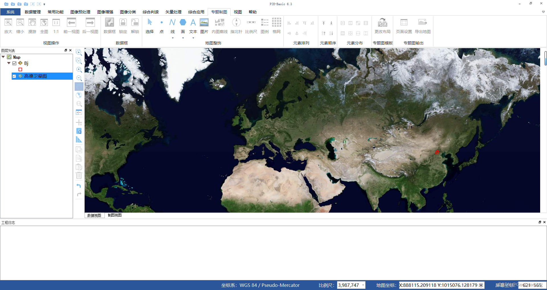【软件工具】PIE-Basic、ArcMap、ArcGIS Pro和QGIS 加载在线底图和影像_pie basic官网下载-CSDN博客