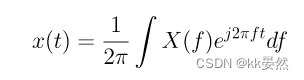 2、频域【入门软件无线电（SDR）】PySDR：使用 Python 的 SDR 和 DSP 指南_pysdr csdn-CSDN博客