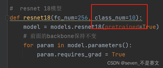 解决错误 Indexerror Target 5 Is Out Of Bounds Indexerror Target 4 Is Out Of Bounds Csdn博客