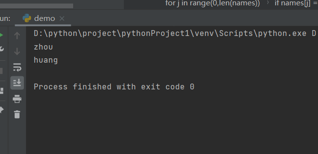 Python之while循环，if嵌套，break跳出循环，for循环python中for循环嵌套if遇到break Csdn博客 