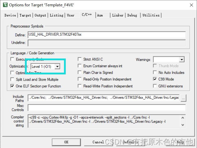 MDK Keil编译中CODE-RO-RW-ZI Data -堆栈（全网最全解析）_keil编译完成后的zidata-CSDN博客