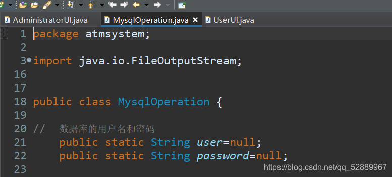 Java编写atm柜员机模拟程序(gui界面mysql数据库)~浮生~的博客 Csdn博客