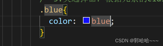 CSS选择器 是个调皮的小东西~~~_css选择第一个span-CSDN博客