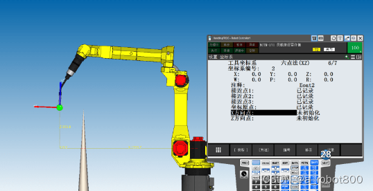 How to set the coordinate system of FANUC robot tool - Programmer Sought