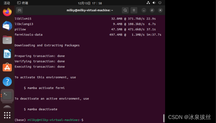 fermitools的安装记录-CSDN博客