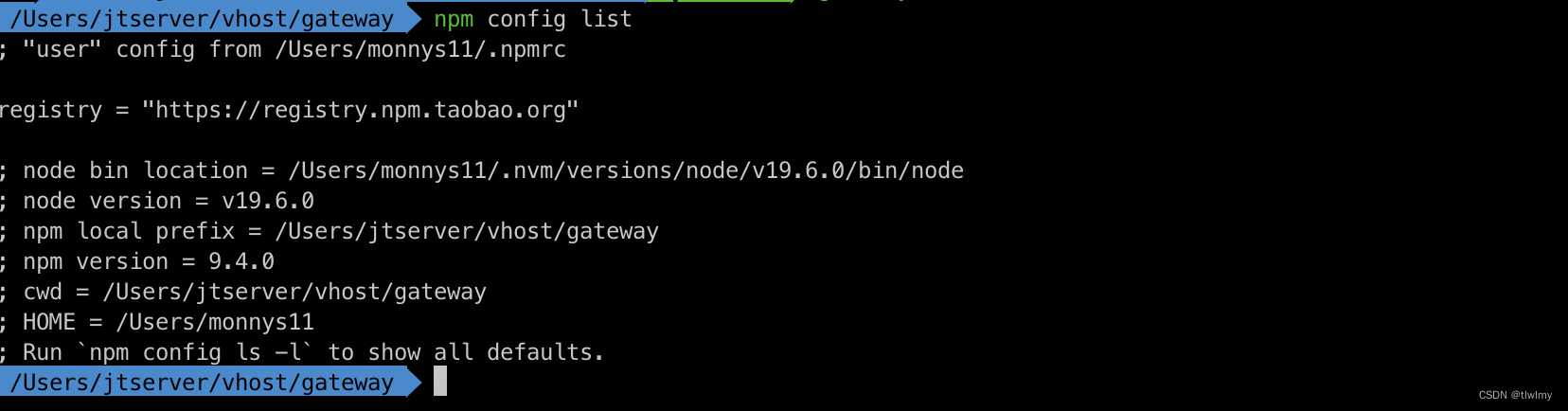 npm源使用nrm切换_nrm 切换 npm-CSDN博客