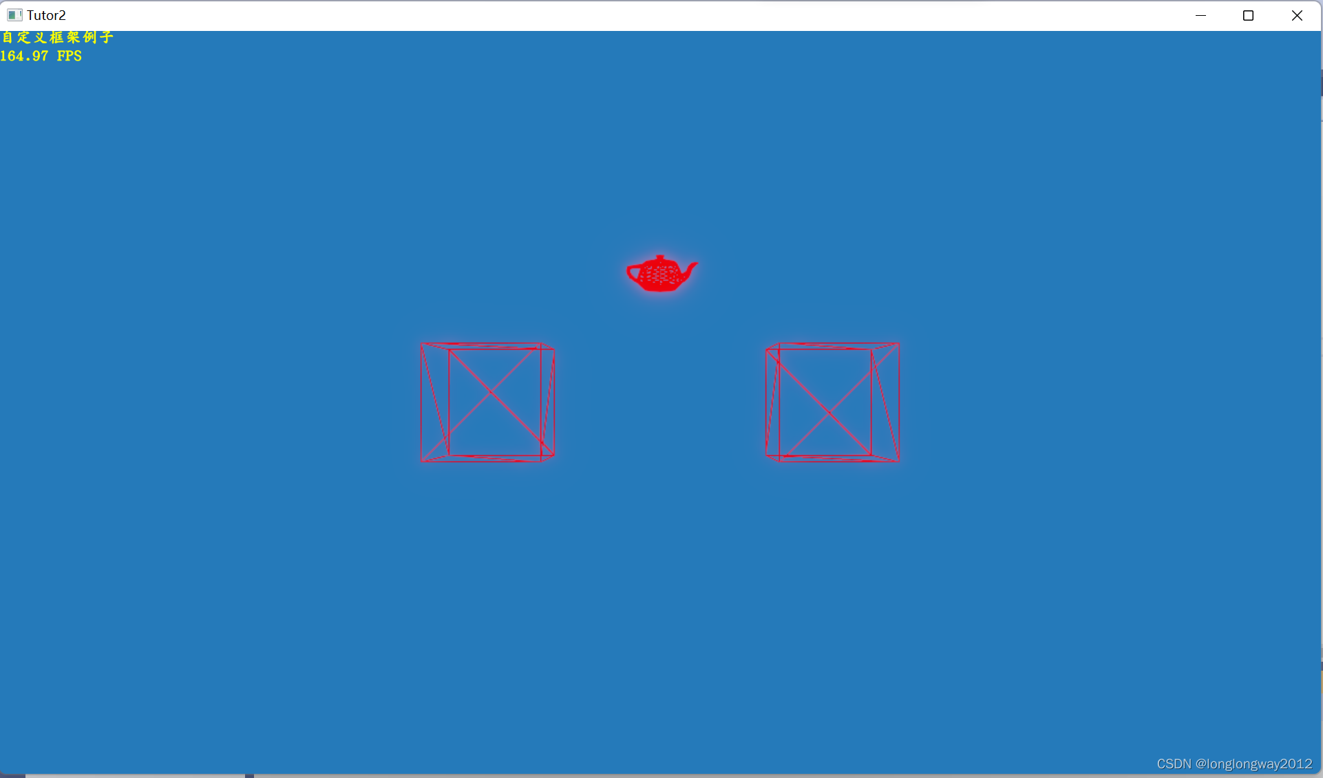KlayGE-003-Tutor2-渲染几何体数据_klayge教程-CSDN博客