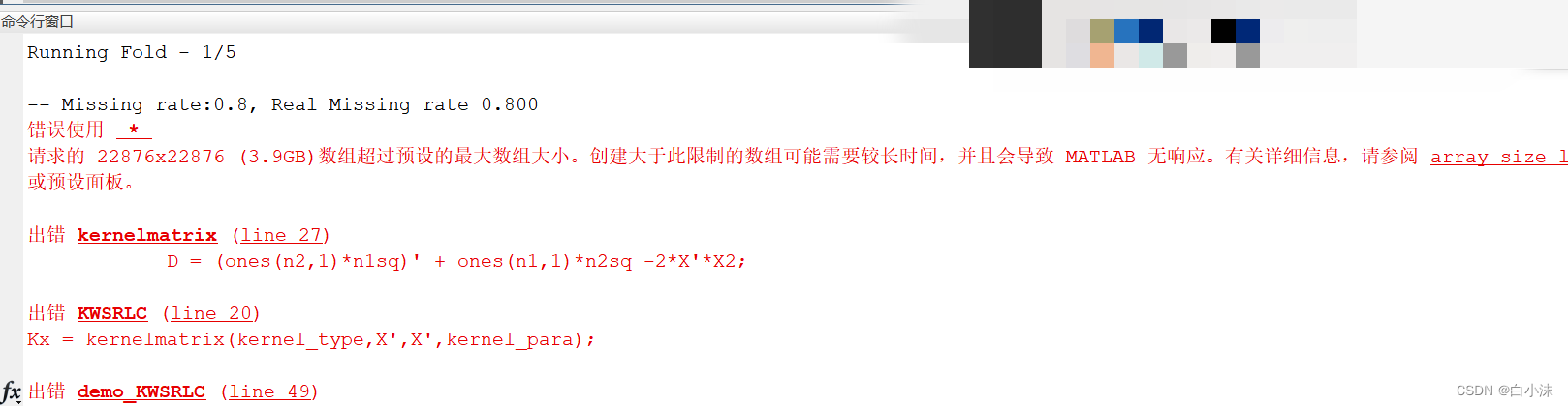 实验部分-matlab相关代码学习_matlab utm-CSDN博客