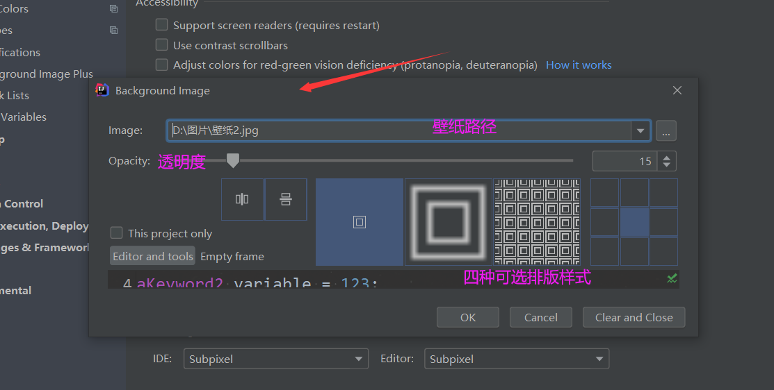 分享IDEA的背景设置插件 Background Image Plus_background image plus好用图片-CSDN博客