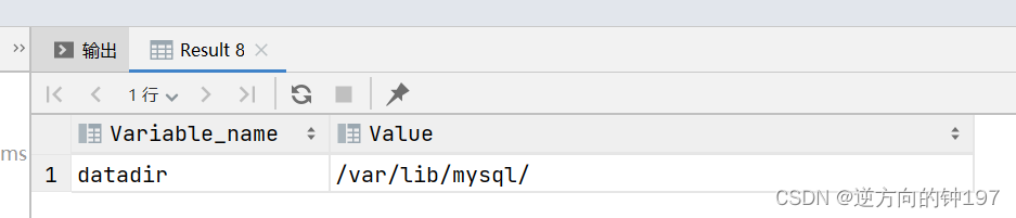 MySQL架构_ibd2sql-CSDN博客