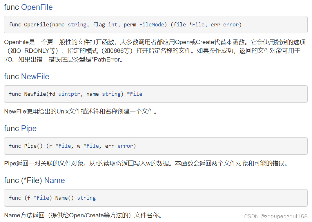 Go学习笔记第十二章文件操作 1文件的基本介绍以及基本操作go中的osfileopen和sftpclientopen什么