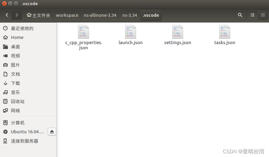 ns-3环境搭建_ns3-CSDN博客