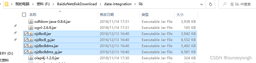 记录Kettle连接Oracle [Oracle1] : org.pentaho.di.core.exception.KettleDatabaseException: Error ...