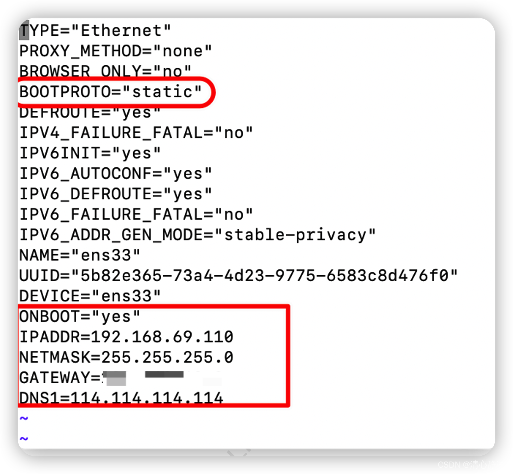 MAC通过VMware安装CentOS配置静态IP_mac linux vm cenos 固定ip-CSDN博客