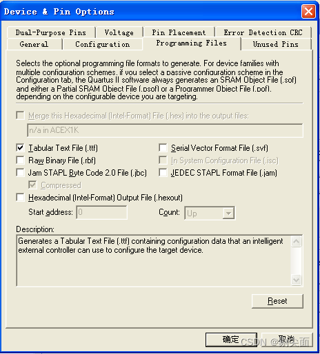 基于DSP芯片的FPGA的配置方法_为什么fpga要和dsp搭配-CSDN博客