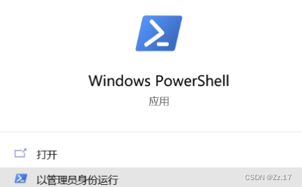 基于http协议的静态网站_http 协议的网页-CSDN博客