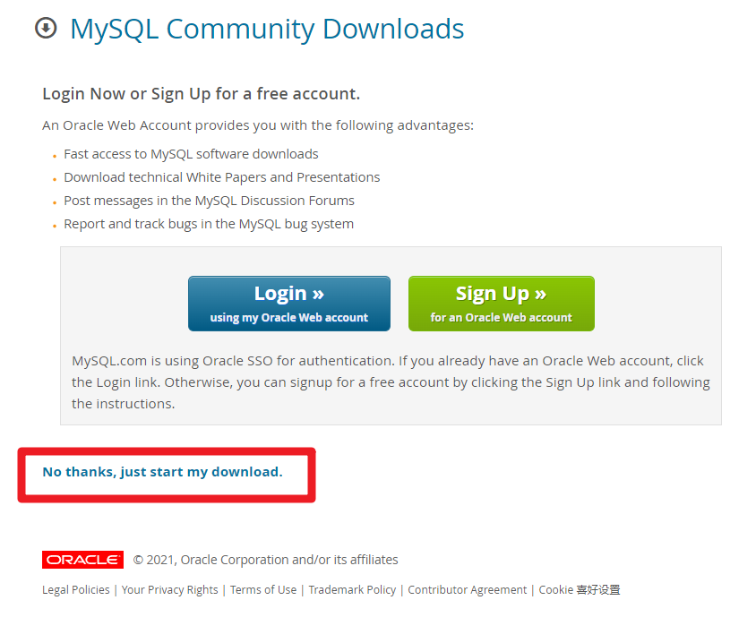 Windows判断本地是否安装mysql以及mysql安装过程_windows查看是否安装mysql-CSDN博客