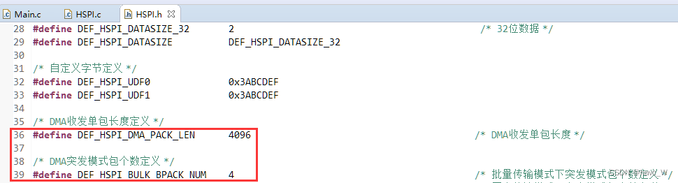 CH569 USB批量传输应用示例(fpga＜-＞PC)学习笔记（一）-CSDN博客