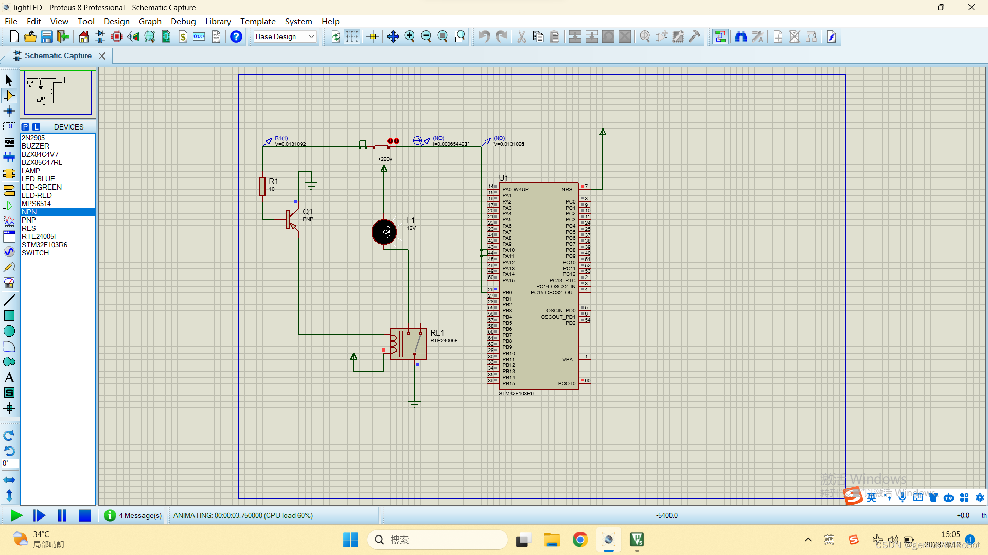 stm32F103R6单片机控制220V高电压灯泡电路工作（附带proteus电路图）_单片机点亮220v灯proteus-CSDN博客