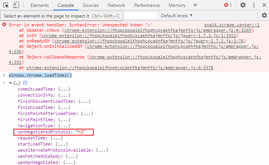 两种方式查看网站是否使用http/2协议_protocol h2-CSDN博客