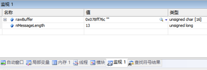 C--5--VS2008调试方法全面总结--让断点调试得心应手_vs2008怎么查看调试结果-CSDN博客