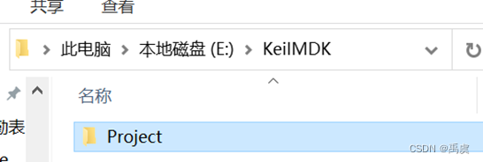 Stm32CubeMX新建工程-芯片STM32F051K8U6_stm32cubemx v5.6.0-CSDN博客