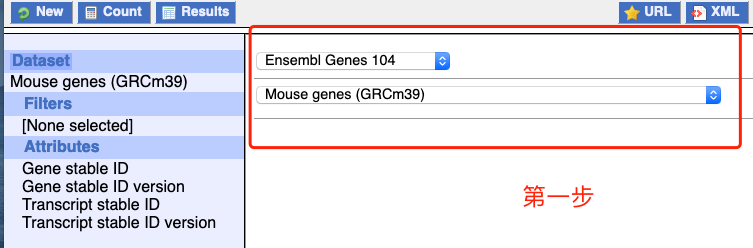 2021-08-25用ensembl下载小鼠与人的对应文件_如何下载小鼠的ensembl-CSDN博客