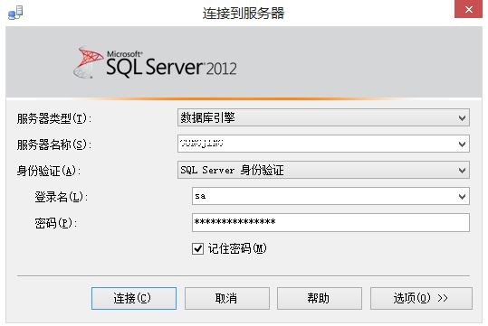 Eclipse下使用JDBC驱动程序连接SQL Server 2012数据库，报错：no sqljdbc_auth in java.library.path，没有为集成身份验证配置驱动程序 ...