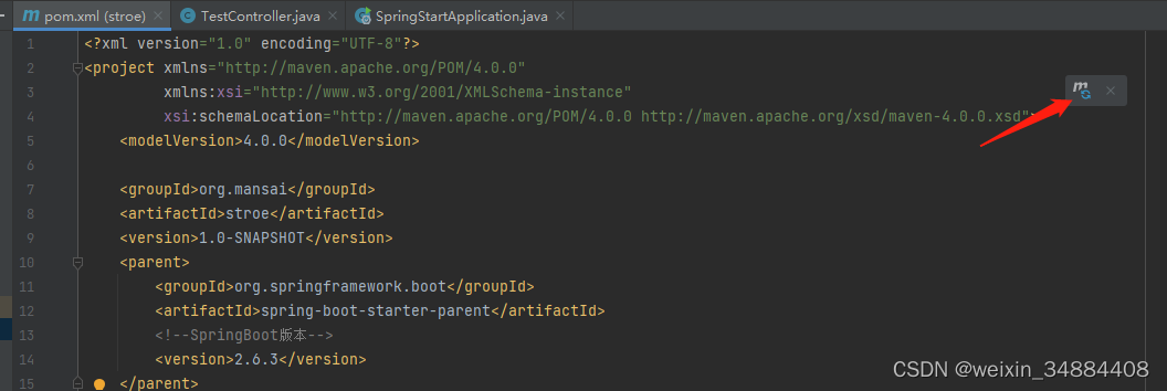 SpringBoot教程(一)|idea使用maven搭建springboot工程_idea springboot搭建maven-CSDN博客