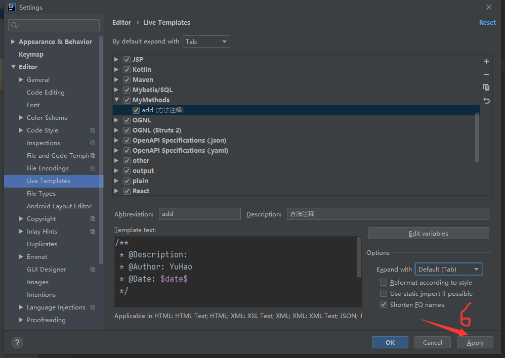 IDEA设置类、接口和方法相关注释_idea中的@classname-CSDN博客
