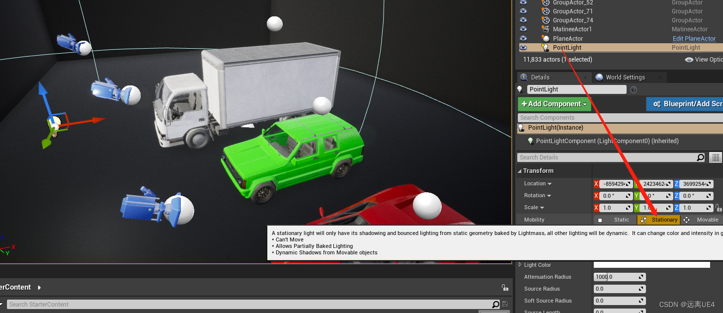 UE4 程序向C++性能优化 与 美术向性能优化_ue4优化是程序的工作还是美术的-CSDN博客