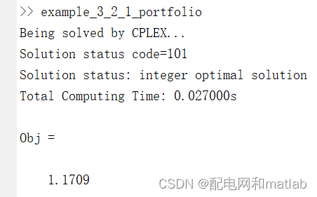 鲁棒优化入门（一）——工具箱Xprog和RSOME的安装与使用_xprog v2.1-CSDN博客