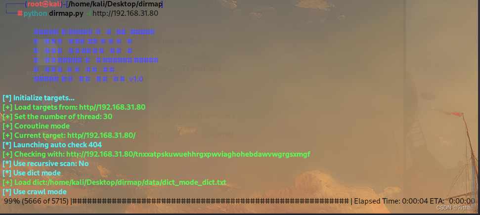 红日-VulnStack靶场-ATT&CK（二）_红日靶场2-CSDN博客