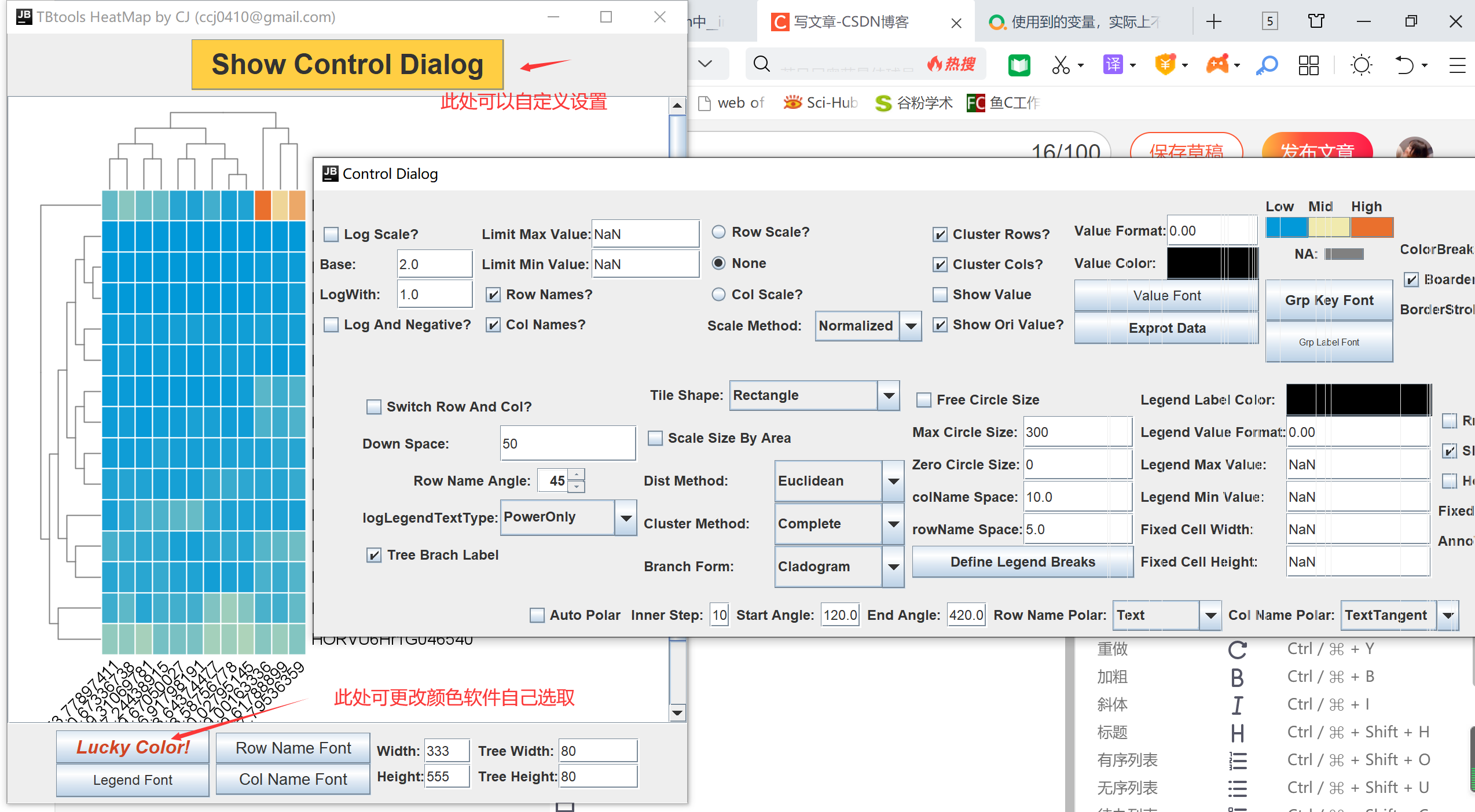生信分析-TBtools绘制热图_tbtools怎么做热图-CSDN博客