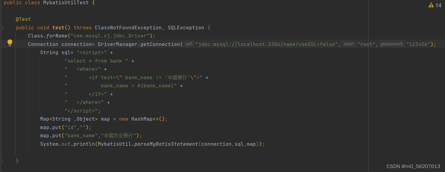 Mybatis语句转为正常sql语句小工具_mybatis转sql-CSDN博客
