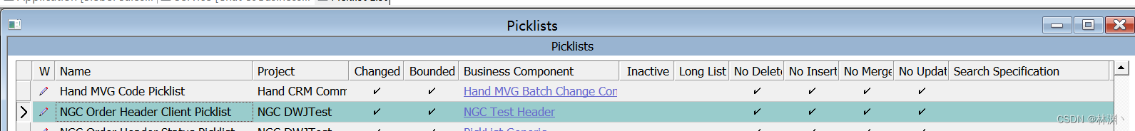 SIEBEL配置学习笔记-CSDN博客