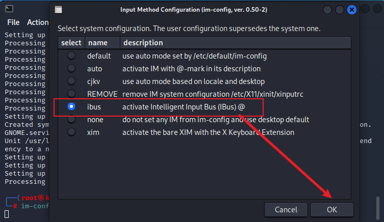 kali linux安装中文输入法（ibus）_kali ibus-CSDN博客