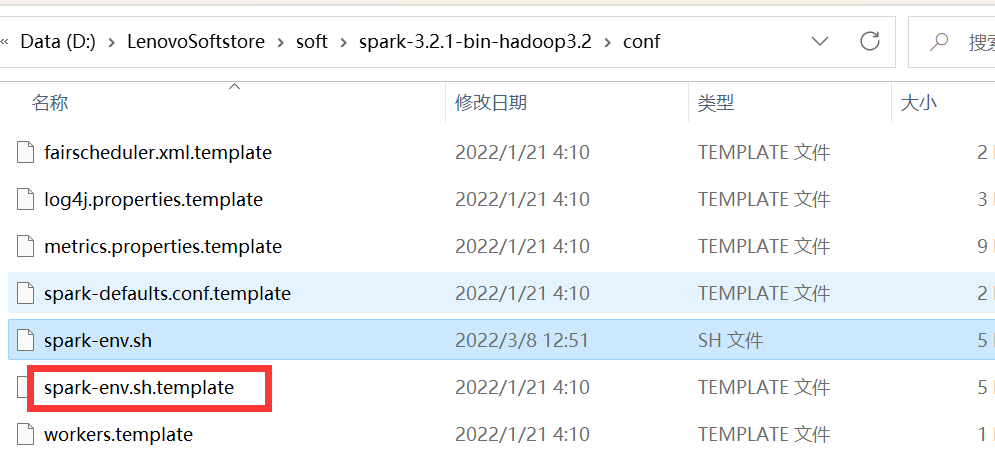 本机安装PySpark3.2.0_python3.8_怎么下载pyspark3.2版本-CSDN博客