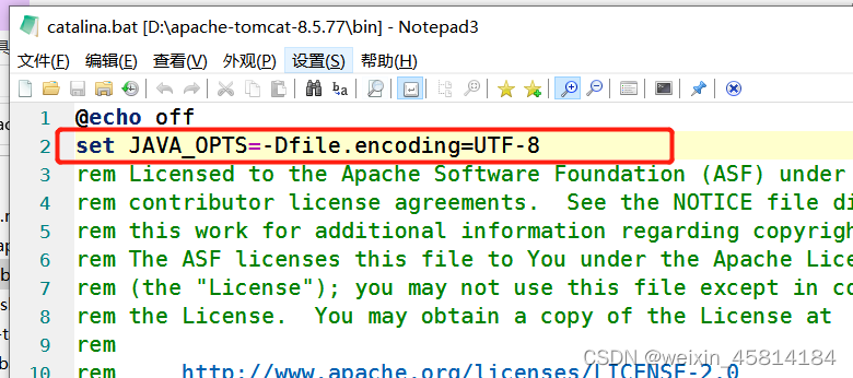 tomcat startup.bat启动乱码解决_tomcat startup乱码-CSDN博客