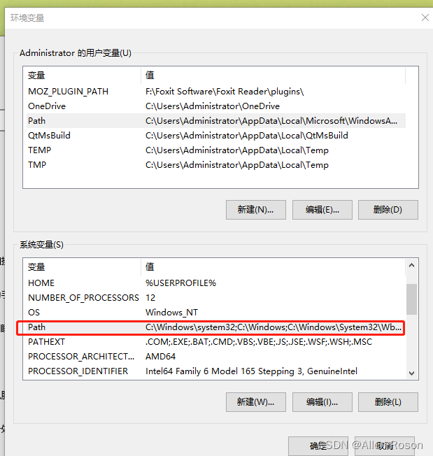 命令行编译qt程序qt支持命令行编译 Csdn博客