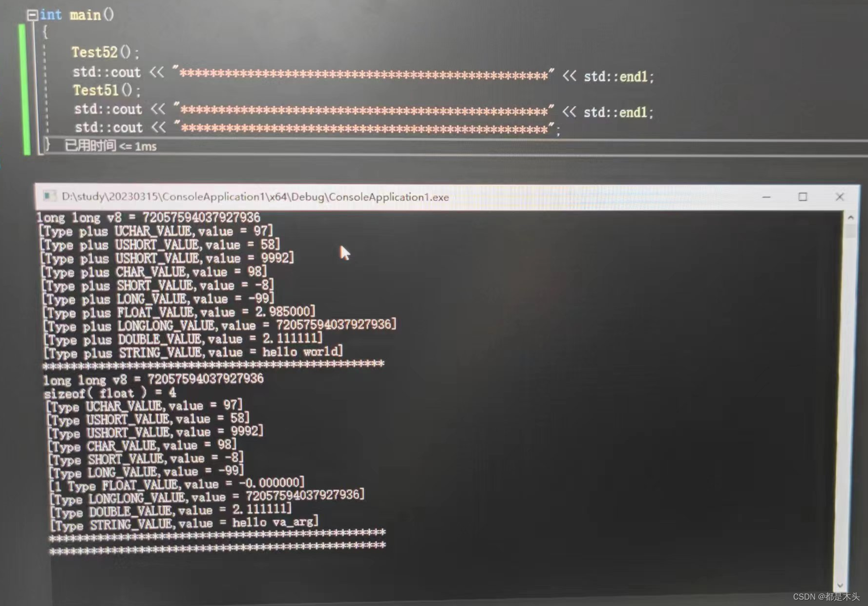 C语言 va_arg正确读取参数_vaarg-CSDN博客