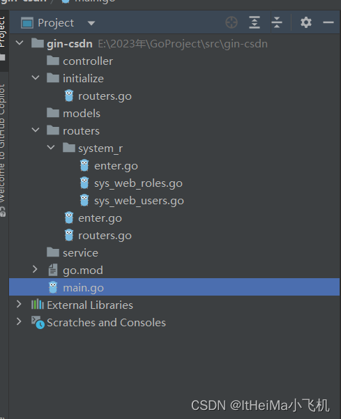 golang语言web开发01-之 gin框架的路由router管理示例-CSDN博客