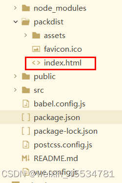 简单使用hbuildx把vue-cli项目打包，并使用electron转换成可执行的exe文件_hbuilderx打包exe-CSDN博客