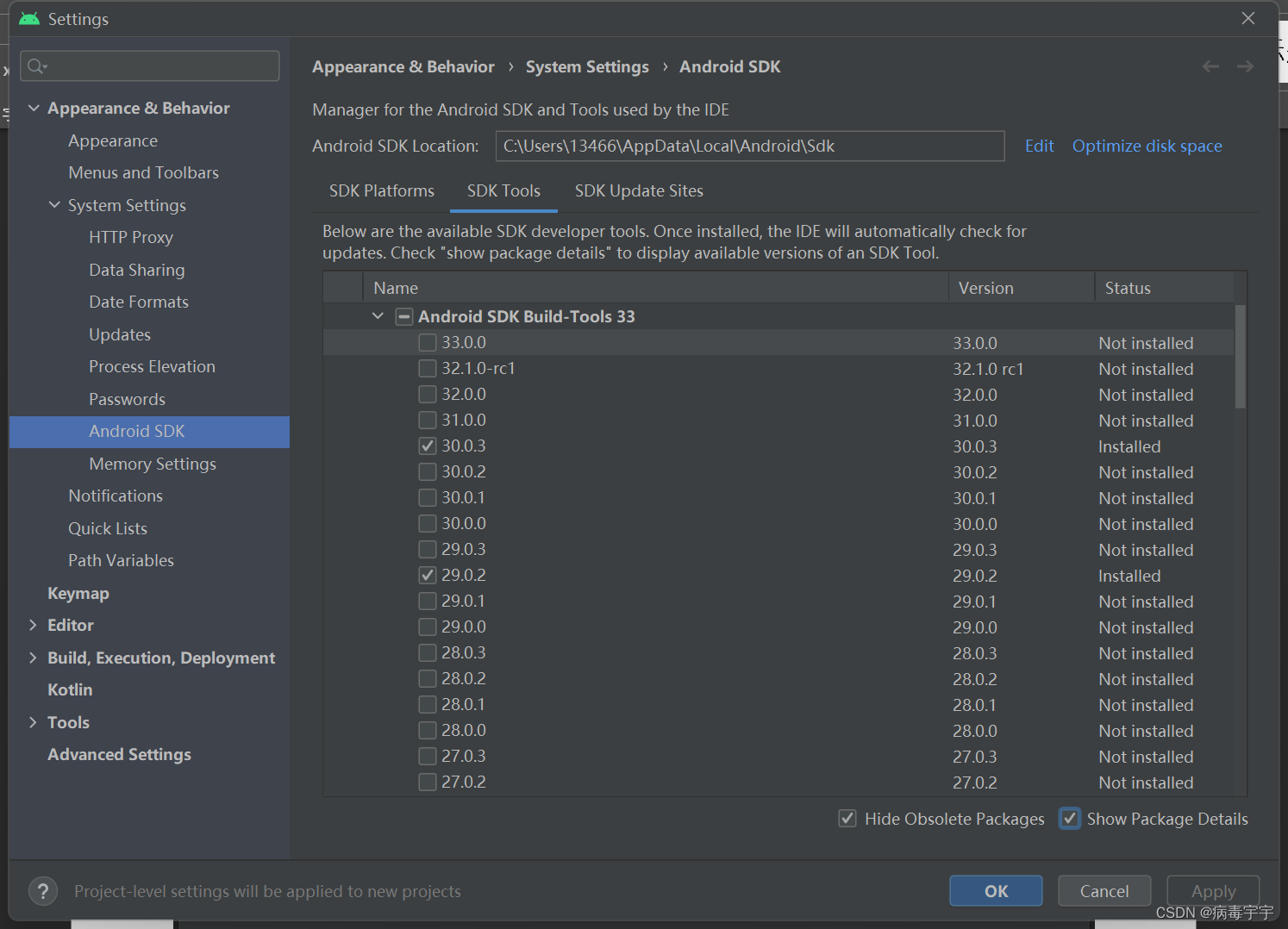 在UE4.27下打包VR程序并部署到PICO 3_ue5 打包vr一体机-CSDN博客