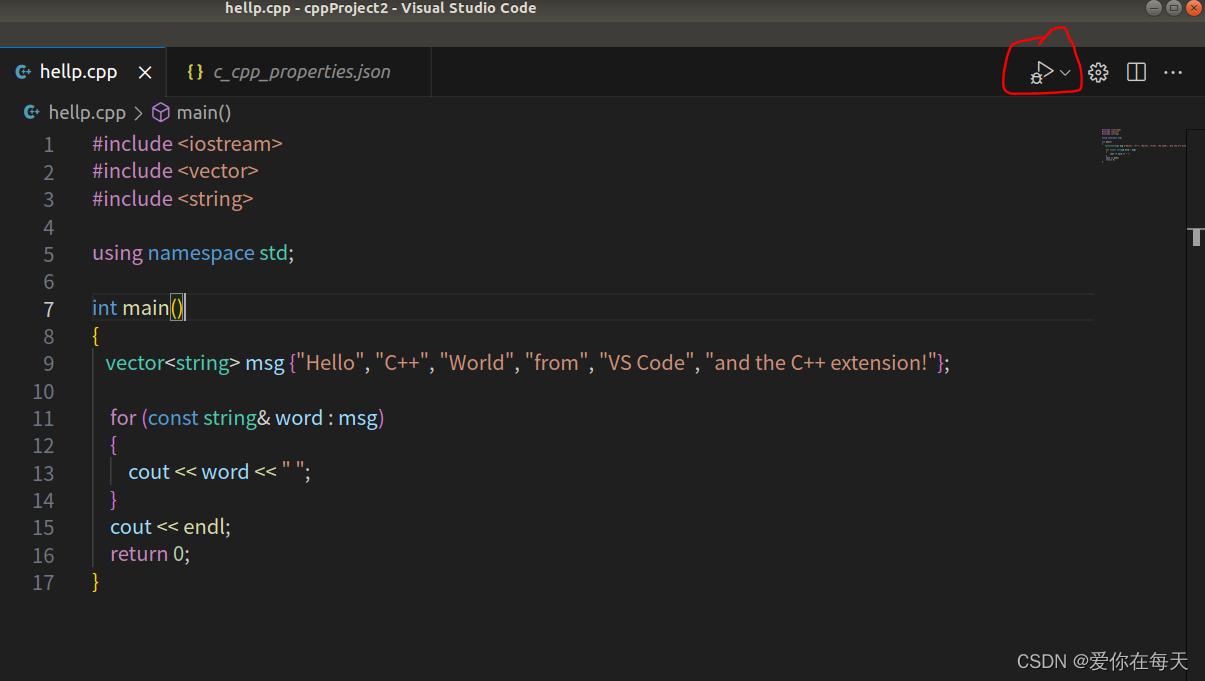 在VMware中Ubuntu18中使用vscode编写c++程序的配置过程及可能遇到的问题_ubantu18虚拟环境安装vscode并配置-CSDN博客