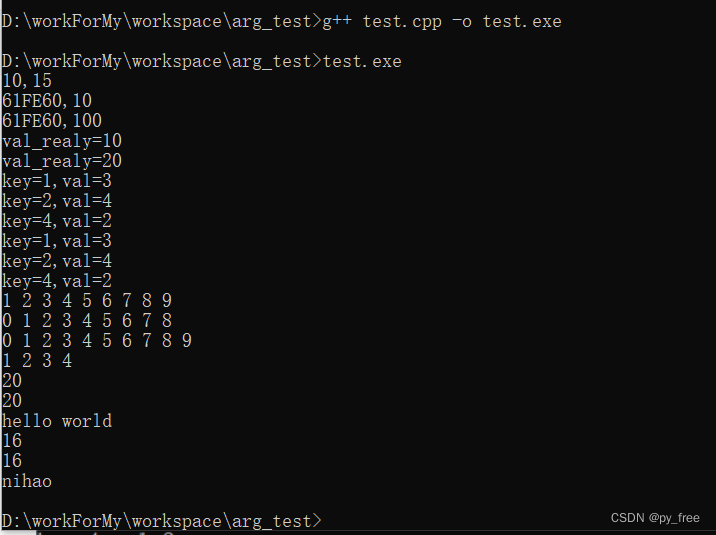 c/c++开发，无可避免的函数参数实践_setval 函数-CSDN博客