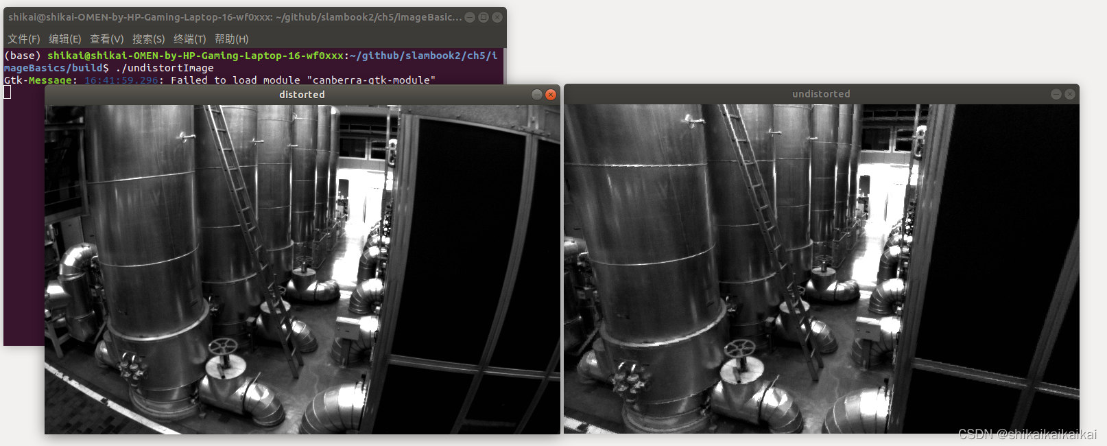视觉slam十四讲ch5相机与图像（包含实践部分）-CSDN博客