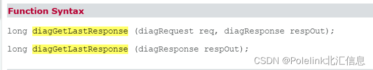 CAPL在诊断中的应用，你值得了解：使用CAPL实现诊断功能我们通常有两种方式 | 诊断中常用的一些CAPL函数 | 常用的诊断函数列表及功能 ...