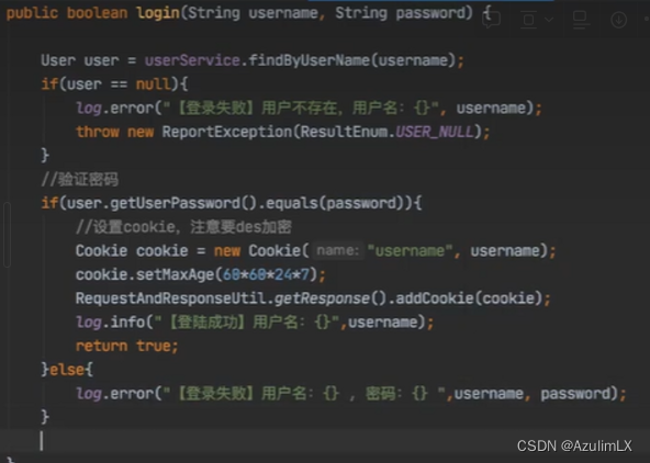 Cookie Session Token讲解及用法cookie Token Csdn博客